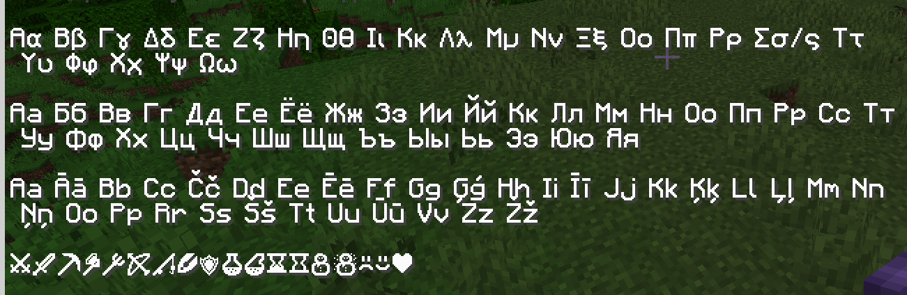 Slightly Improved Font (32x) - Minecraft Resource Packs - CurseForge